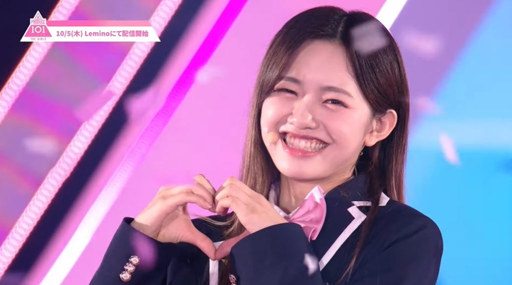 [ME:I(日ﾌﾟ101)]加藤心(COCORO)ﾌﾟﾛﾌｨｰﾙ、ｱｲﾄﾞﾙ歴などまとめ[元Cherry Bullet] - 機械屋さんの「気になる」